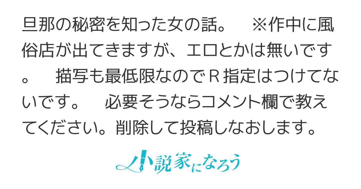 優しい人